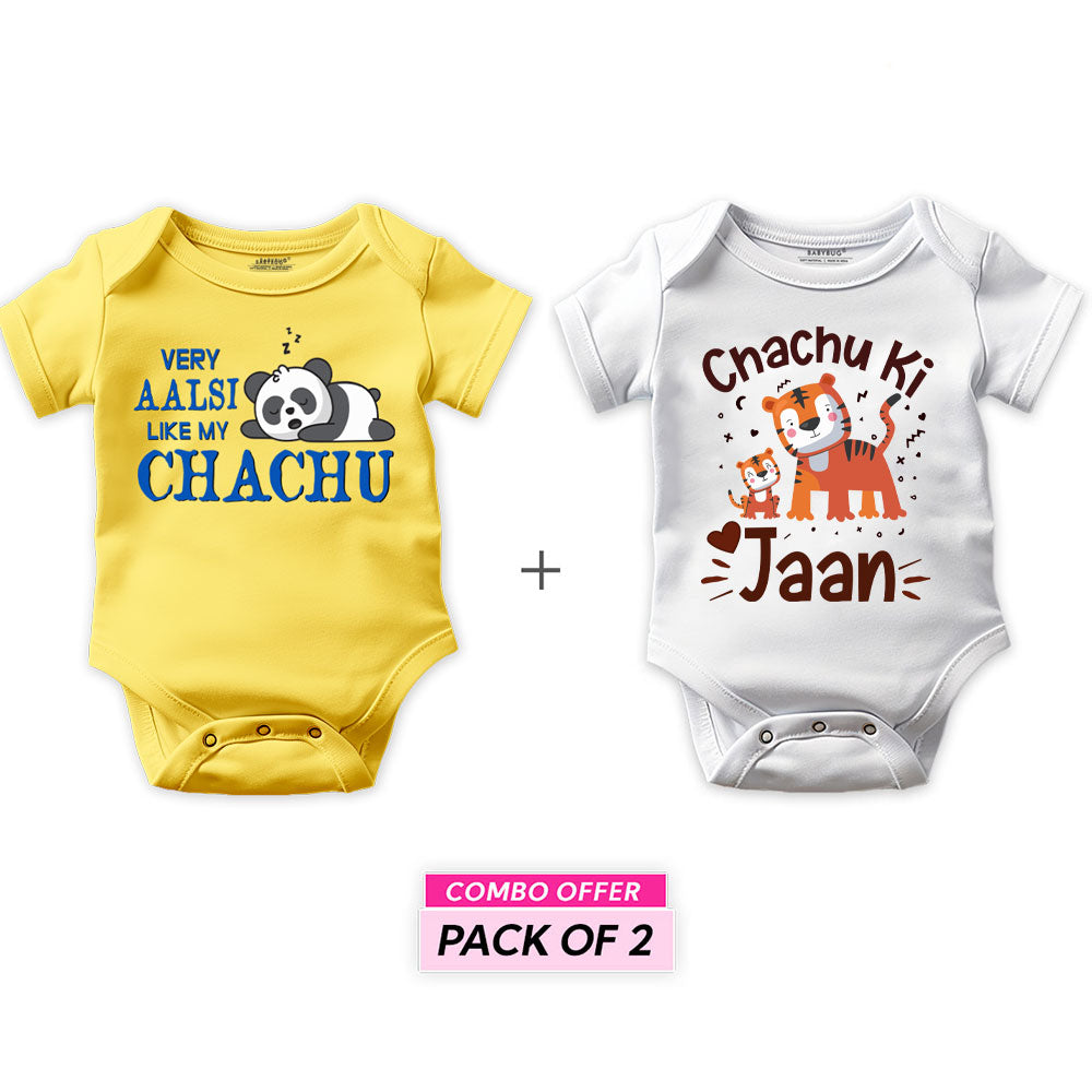 Chachu – KayoBaby