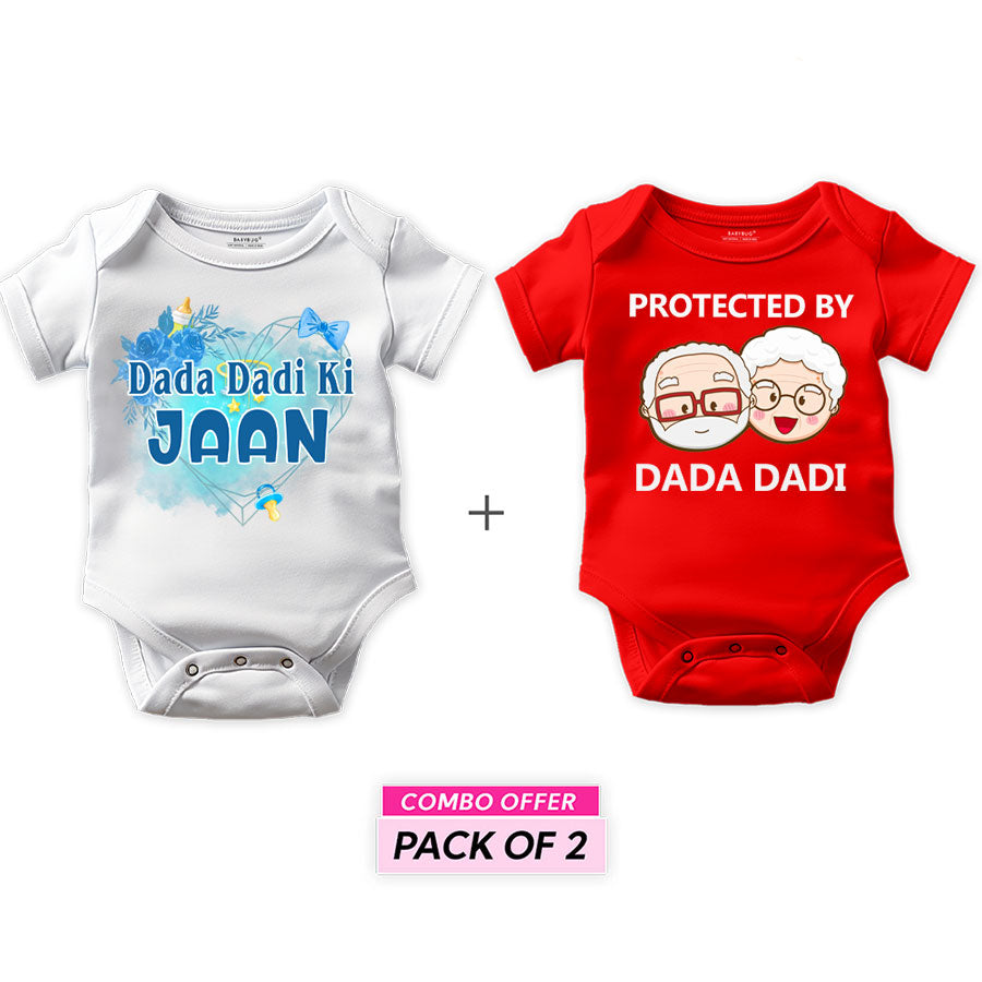 Dada Dadi Ki Jaan Combo Pack of 2 – Babybug