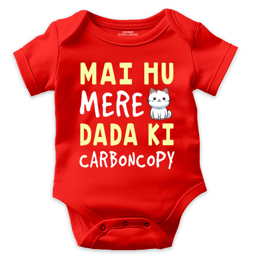 Main Hu Meri Dada Ki Carbon Copy – KayoBaby